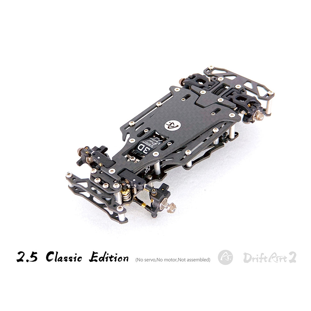 Drift Art Classis Edition (DA2.5 No 7075 parts) DA-C25-CC – Small Drift ...